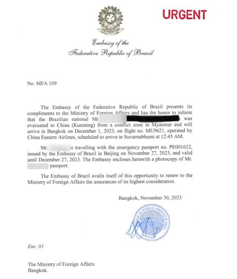 Myanmar : From French foreign ministry to Chinese secret services, the ...